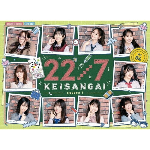 22/7 計算外 season1 4(Blu-ray)趣味教養22/7、三四郎　発売日 : 2026年2月25日　種別 : BD　JAN : 4534530160836　商品番号 : ANSX-10359