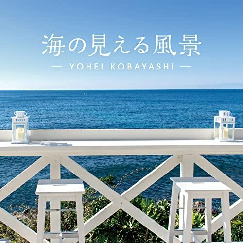 【 お取り寄せにお時間をいただく商品となります 】　・入荷まで長期お時間をいただく場合がございます。　・メーカーの在庫状況によってはお取り寄せが出来ない場合がございます。　・発送の都合上すべて揃い次第となりますので単品でのご注文をオススメい...