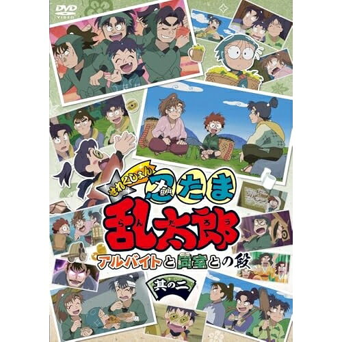 【 お取り寄せにお時間をいただく商品となります 】　・入荷まで長期お時間をいただく場合がございます。　・メーカーの在庫状況によってはお取り寄せが出来ない場合がございます。　・発送の都合上すべて揃い次第となりますので単品でのご注文をオススメい...