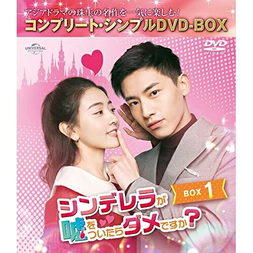 【 お取り寄せにお時間をいただく商品となります 】　・入荷まで長期お時間をいただく場合がございます。　・メーカーの在庫状況によってはお取り寄せが出来ない場合がございます。　・発送の都合上すべて揃い次第となりますので単品でのご注文をオススメい...