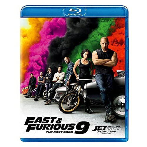 ワイルド・スピード/ジェットブレイク(Blu-ray)ヴィン・ディーゼルディーゼルビン でぃーぜるびん　発売日 : 2022年8月03日　種別 : BD　JAN : 4550510021874　商品番号 : GNXF-2734