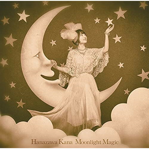 Moonlight Magic (通常盤)花澤香菜ハナザワカナ はなざわかな　発売日 : 2021年9月29日　種別 : CD　JAN : 4988013673090　商品番号 : PCCG-2059【商品紹介】ポニーキャニオンへのレーベル...