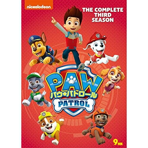 パウ・パトロール シーズン3 DVD-BOXキッズ　発売日 : 2022年7月06日　種別 : DVD　JAN : 4550510024547　商品番号 : PJBA-1135