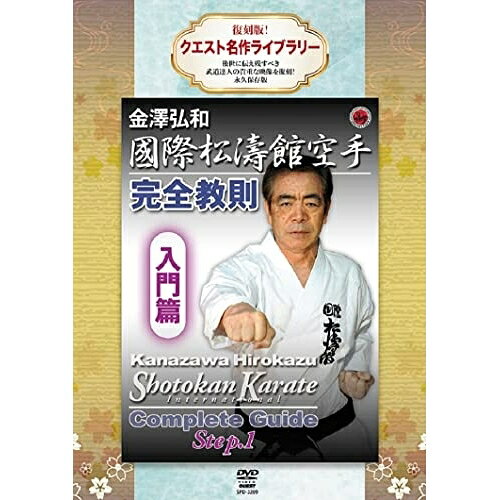 【 お取り寄せにお時間をいただく商品となります 】　・入荷まで長期お時間をいただく場合がございます。　・メーカーの在庫状況によってはお取り寄せが出来ない場合がございます。　・発送の都合上すべて揃い次第となりますので単品でのご注文をオススメい...