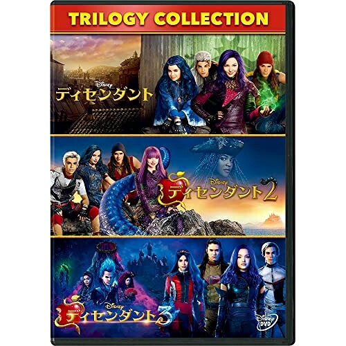 ディセンダント トリロジー・コレクション海外TVドラマダヴ・キャメロン、クリスティン・チェノウェス、ソフィア・カーソン、キャメロン・ボイス、ブーブー・スチュワート、ミッチェル・ホープ、シャイアン・ジャクソン、デヴィッド・ローレンス　発売日 ...