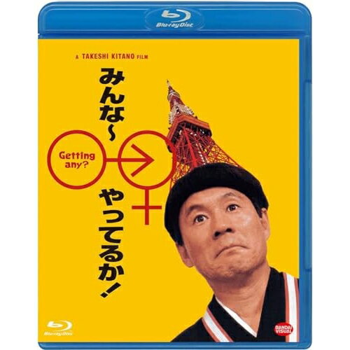 【 お取り寄せにお時間をいただく商品となります 】　・入荷まで長期お時間をいただく場合がございます。　・メーカーの在庫状況によってはお取り寄せが出来ない場合がございます。　・発送の都合上すべて揃い次第となりますので単品でのご注文をオススメい...