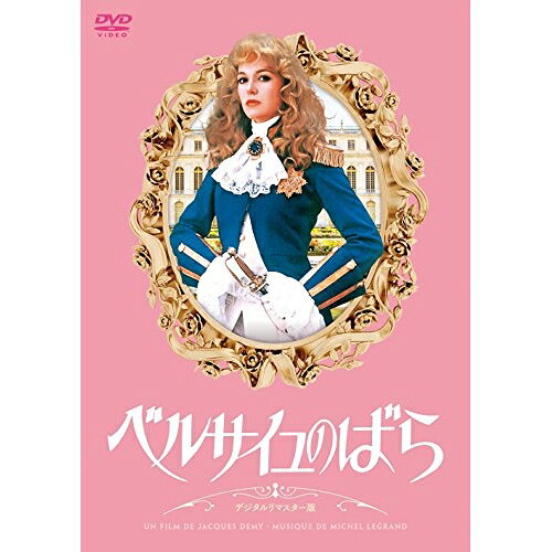 【 お取り寄せにお時間をいただく商品となります 】　・入荷まで長期お時間をいただく場合がございます。　・メーカーの在庫状況によってはお取り寄せが出来ない場合がございます。　・発送の都合上すべて揃い次第となりますので単品でのご注文をオススメい...