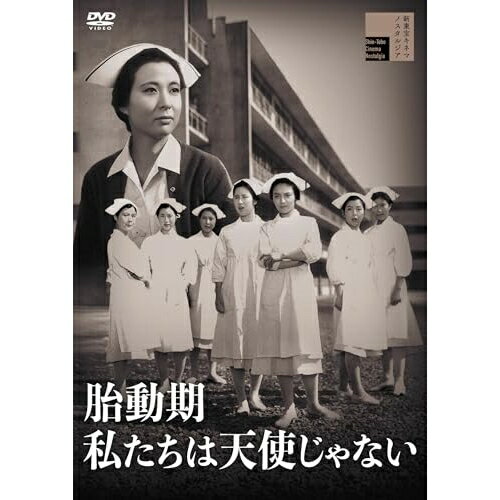 【 お取り寄せにお時間をいただく商品となります 】　・入荷まで長期お時間をいただく場合がございます。　・メーカーの在庫状況によってはお取り寄せが出来ない場合がございます。　・発送の都合上すべて揃い次第となりますので単品でのご注文をオススメい...