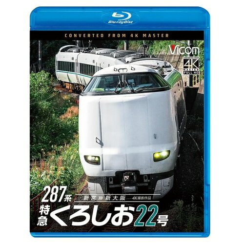 【 お取り寄せにお時間をいただく商品となります 】　・入荷まで長期お時間をいただく場合がございます。　・メーカーの在庫状況によってはお取り寄せが出来ない場合がございます。　・発送の都合上すべて揃い次第となりますので単品でのご注文をオススメい...