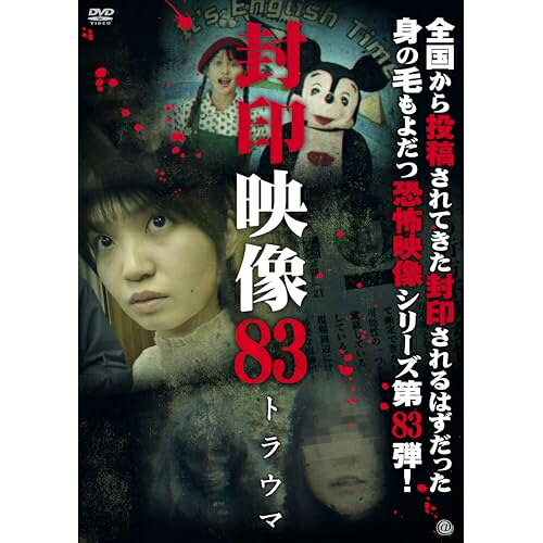 【 お取り寄せにお時間をいただく商品となります 】　・入荷まで長期お時間をいただく場合がございます。　・メーカーの在庫状況によってはお取り寄せが出来ない場合がございます。　・発送の都合上すべて揃い次第となりますので単品でのご注文をオススメい...