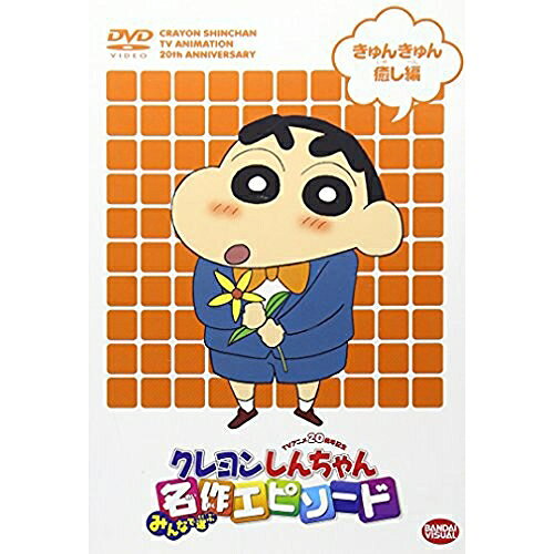 【 お取り寄せにお時間をいただく商品となります 】　・入荷まで長期お時間をいただく場合がございます。　・メーカーの在庫状況によってはお取り寄せが出来ない場合がございます。　・発送の都合上すべて揃い次第となりますので単品でのご注文をオススメい...