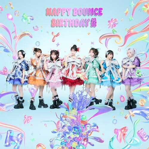 HAPPY BOUNCE BIRTHDAY (初回限定盤)CANDY TUNEキャンディーチューン きゃんでぃーちゅーん　発売日 : 2026年4月22日　種別 : CD　JAN : 4582467324128　商品番号 : KLC-10013