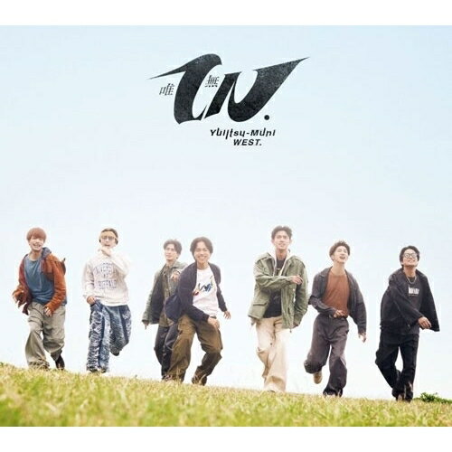 唯一無二 (CD+Blu-ray) (初回盤B)WEST.ウエスト うえすと　発売日 : 2026年3月10日　種別 : CD　JAN : 4582515778279　商品番号 : LCCN-923【商品紹介】デビュー12年目にして、12枚...