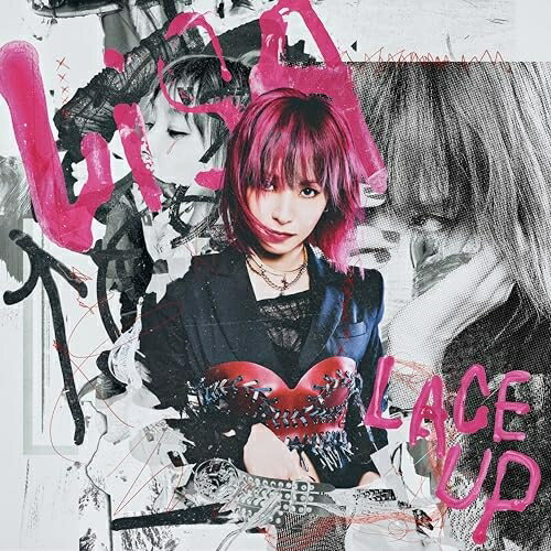 LACE UP (通常盤)LiSAリサ りさ　発売日 : 2026年4月15日　種別 : CD　JAN : 4547366798098　商品番号 : VVCL-2890【商品紹介】約3年ぶり、7枚目となるオリジナルフルアルバム『LACE U...