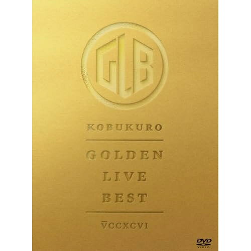 GOLDEN LIVE BESTコブクロコブクロ こぶくろ　発売日 : 2026年4月29日　種別 : DVD　JAN : 4943674438433　商品番号 : WPBL-90697