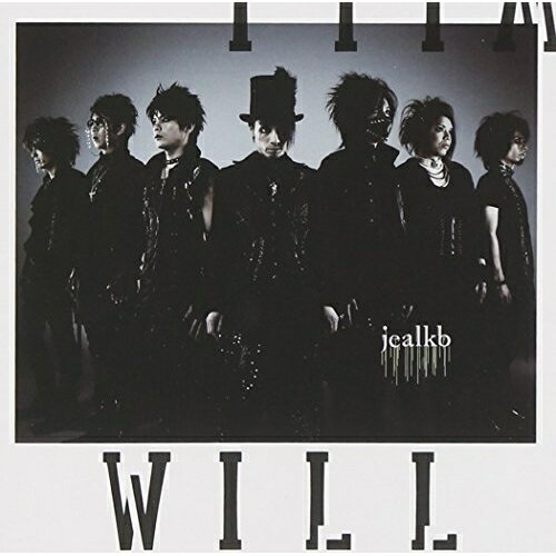 WILLjealkbジュアルケービー じゅあるけーびー　発売日 : 2009年8月05日　種別 : CD　JAN : 4580204754757　商品番号 : YRCN-90074【商品紹介】ヴィジュアル系ロックバンド、jealkbのシング...