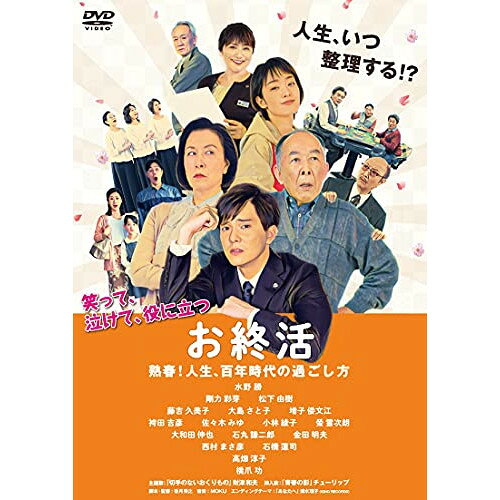 【 お取り寄せにお時間をいただく商品となります 】　・入荷まで長期お時間をいただく場合がございます。　・メーカーの在庫状況によってはお取り寄せが出来ない場合がございます。　・発送の都合上すべて揃い次第となりますので単品でのご注文をオススメい...