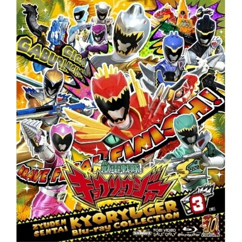 【 お取り寄せにお時間をいただく商品となります 】　・入荷まで長期お時間をいただく場合がございます。　・メーカーの在庫状況によってはお取り寄せが出来ない場合がございます。　・発送の都合上すべて揃い次第となりますので単品でのご注文をオススメい...