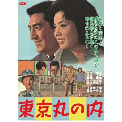 【 お取り寄せにお時間をいただく商品となります 】　・入荷まで長期お時間をいただく場合がございます。　・メーカーの在庫状況によってはお取り寄せが出来ない場合がございます。　・発送の都合上すべて揃い次第となりますので単品でのご注文をオススメい...