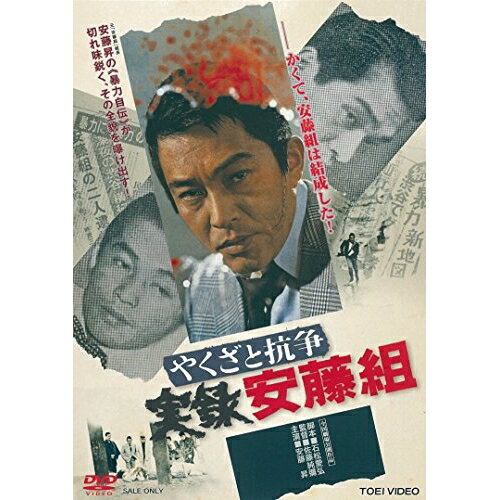 【 お取り寄せにお時間をいただく商品となります 】　・入荷まで長期お時間をいただく場合がございます。　・メーカーの在庫状況によってはお取り寄せが出来ない場合がございます。　・発送の都合上すべて揃い次第となりますので単品でのご注文をオススメい...