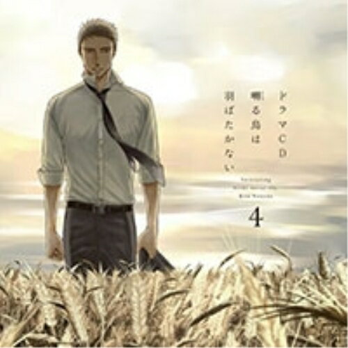 【 お取り寄せにお時間をいただく商品となります 】　・入荷まで長期お時間をいただく場合がございます。　・メーカーの在庫状況によってはお取り寄せが出来ない場合がございます。　・発送の都合上すべて揃い次第となりますので単品でのご注文をオススメい...