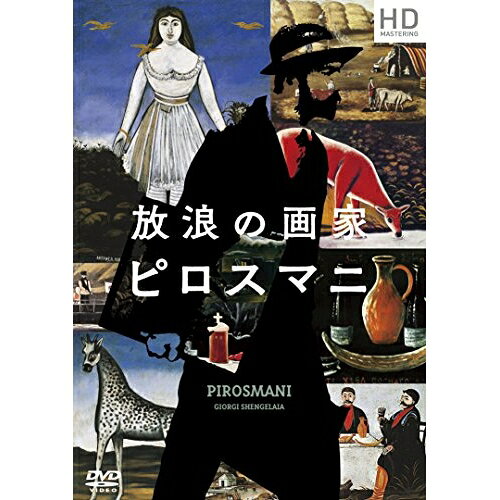 【 お取り寄せにお時間をいただく商品となります 】　・入荷まで長期お時間をいただく場合がございます。　・メーカーの在庫状況によってはお取り寄せが出来ない場合がございます。　・発送の都合上すべて揃い次第となりますので単品でのご注文をオススメい...