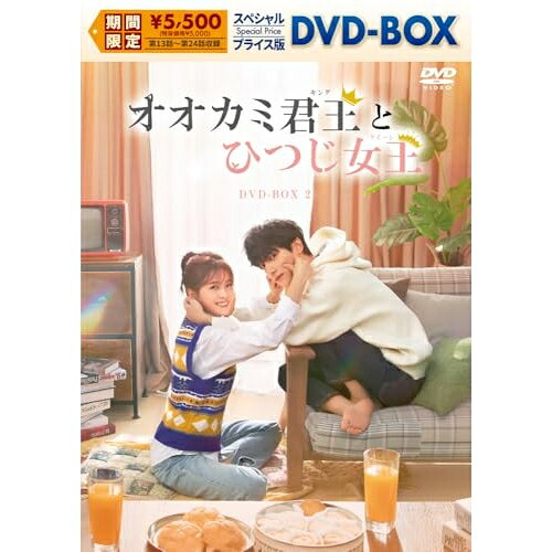 【 お取り寄せにお時間をいただく商品となります 】　・入荷まで長期お時間をいただく場合がございます。　・メーカーの在庫状況によってはお取り寄せが出来ない場合がございます。　・発送の都合上すべて揃い次第となりますので単品でのご注文をオススメい...
