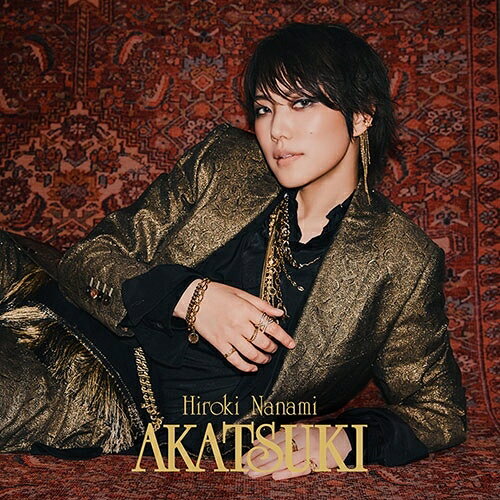 AKATSUKI (通常盤)七海ひろきナナミヒロキ ななみひろき　発売日 : 2026年6月03日　種別 : CD　JAN : 4988003671235　商品番号 : KICM-2173【商品紹介】1st SINGLE「It's My S...