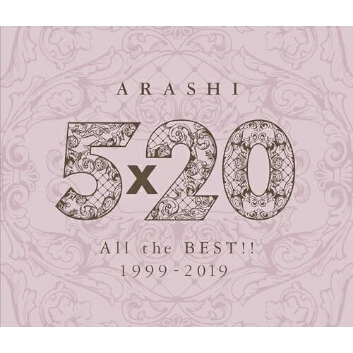 5×20 All the BEST!! 1999-2019 (36P歌詞ブックレット2冊)嵐アラシ あらし　発売日 : 2019年6月26日　種別 : CD　JAN : 4582515775452　商品番号 : LCCA-5792【商品紹介...