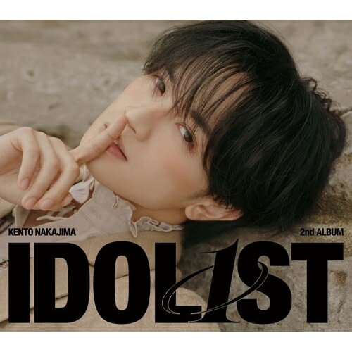 IDOL1ST (通常盤)中島健人ナカジマケント なかじまけんと　発売日 : 2026年2月18日　種別 : CD　JAN : 4547366793253　商品番号 : SECN-40【商品紹介】中島健人、ソロ始動後2枚目となる NEW A...