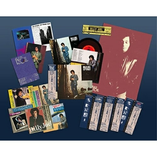 ニューヨーク52番街 40周年記念デラックス・エディション (ハイブリッドCD) (解説歌詞対訳付/ライナーノーツ/7インチ紙ジャケット) (完全生産限定盤)ビリー・ジョエルジョエル ビリー じょえる びりー　発売日 : 2018年10月1...