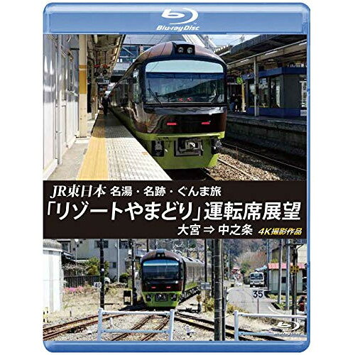 【 お取り寄せにお時間をいただく商品となります 】　・入荷まで長期お時間をいただく場合がございます。　・メーカーの在庫状況によってはお取り寄せが出来ない場合がございます。　・発送の都合上すべて揃い次第となりますので単品でのご注文をオススメい...