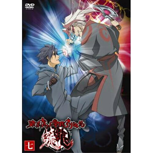 東京魔人學園剣風帖 龍龍 第七巻TVアニメ今井秋芳、下野紘、川鍋雅樹　発売日 : 2007年11月22日　種別 : DVD　JAN : 4527427638068　商品番号 : ASBY-3806