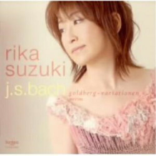 J.S.バッハ ゴールドベルク変奏曲 全曲 (解説付)鈴木理賀スズキリカ すずきりか　発売日 : 2007年5月21日　種別 : CD　JAN : 4988065200619　商品番号 : FOCD-20061