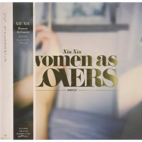 ウィメン・アズ・ラヴァーズ (ナイスプライス盤)シュシュしゅしゅ　発売日 : 2008年2月02日　種別 : CD　JAN : 4995879200209　商品番号 : PCD-20020【収録内容】CD:11.I do what i wa...