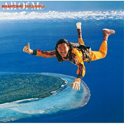 ALL OF ME (SHM-CD)高中正義タカナカマサヨシ たかなかまさよし　発売日 : 2013年6月26日　種別 : CD　JAN : 4988005770462　商品番号 : UPCY-6713【商品紹介】日本を代表するギタリスト高...