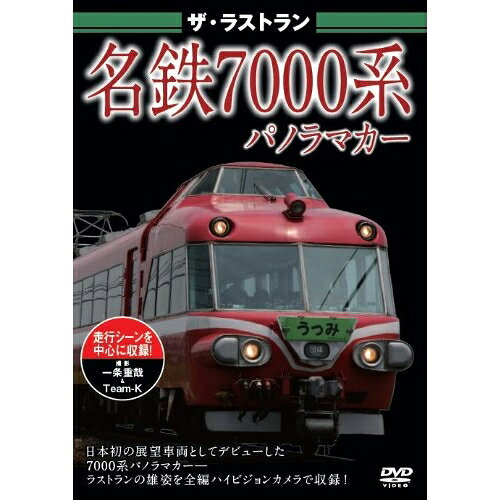 【 お取り寄せにお時間をいただく商品となります 】　・入荷まで長期お時間をいただく場合がございます。　・メーカーの在庫状況によってはお取り寄せが出来ない場合がございます。　・発送の都合上すべて揃い次第となりますので単品でのご注文をオススメい...