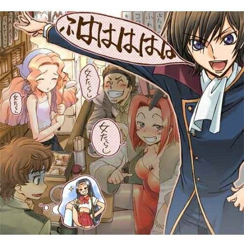 コードギアス 反逆のルルーシュR2 Sound Episode 5アニメ福山潤、名塚佳織、櫻井孝宏、小清水亜美、田中一成、ゆかな、若本規夫　発売日 : 2008年11月05日　種別 : CD　JAN : 4580226562538　商品番号...