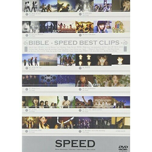 BIBLE -SPEED BEST CLIPS-SPEEDスピード すぴーど　発売日 : 2011年4月27日　種別 : DVD　JAN : 4988064162291　商品番号 : AVBD-16229【収録内容】DVD:11.Body ...