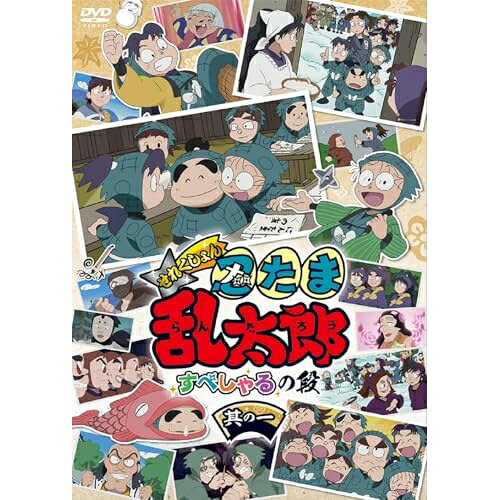 【 お取り寄せにお時間をいただく商品となります 】　・入荷まで長期お時間をいただく場合がございます。　・メーカーの在庫状況によってはお取り寄せが出来ない場合がございます。　・発送の都合上すべて揃い次第となりますので単品でのご注文をオススメい...