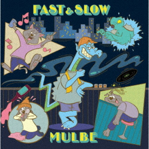 FAST&SLOW (完全限定プレス盤)MULBEムルベ むるべ　発売日 : 2020年11月25日　種別 : LP(30cm)　JAN : 4995879067796　商品番号 : PLP-6779【商品紹介】全国にそのネームを、そのライ...
