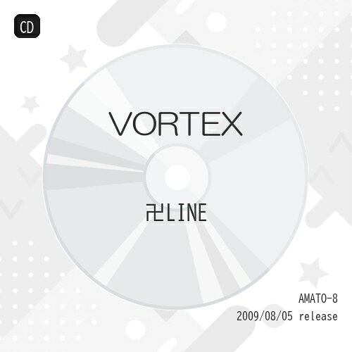 VORTEX卍LINEマンジライン まんじらいん　発売日 : 2009年8月05日　種別 : CD　JAN : 4948722541967　商品番号 : AMATO-8【商品紹介】2009年『VORTEX〜革命の渦〜』、2008年『〜革命の...