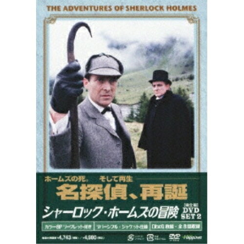 【 お取り寄せにお時間をいただく商品となります 】　・入荷まで長期お時間をいただく場合がございます。　・メーカーの在庫状況によってはお取り寄せが出来ない場合がございます。　・発送の都合上すべて揃い次第となりますので単品でのご注文をオススメい...
