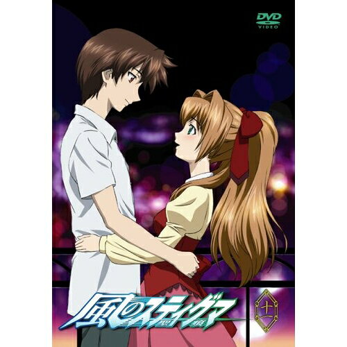 風のスティグマ 第11章 (通常版)TVアニメ山門敬弘/納都花丸、新田靖成、小野大輔、藤村歩　発売日 : 2008年6月27日　種別 : DVD　JAN : 4997766613338　商品番号 : KABA-3011
