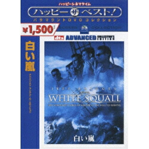 【 お取り寄せにお時間をいただく商品となります 】　・入荷まで長期お時間をいただく場合がございます。　・メーカーの在庫状況によってはお取り寄せが出来ない場合がございます。　・発送の都合上すべて揃い次第となりますので単品でのご注文をオススメい...
