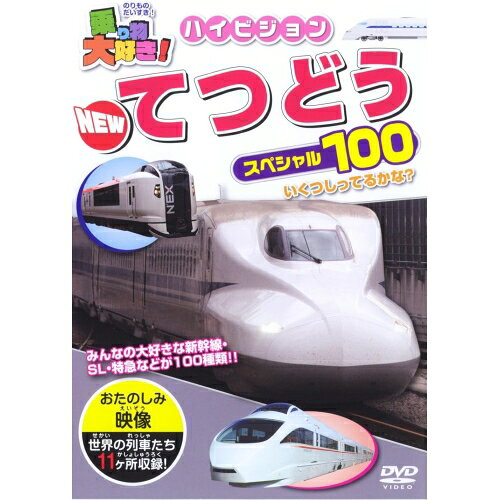 【 お取り寄せにお時間をいただく商品となります 】　・入荷まで長期お時間をいただく場合がございます。　・メーカーの在庫状況によってはお取り寄せが出来ない場合がございます。　・発送の都合上すべて揃い次第となりますので単品でのご注文をオススメい...