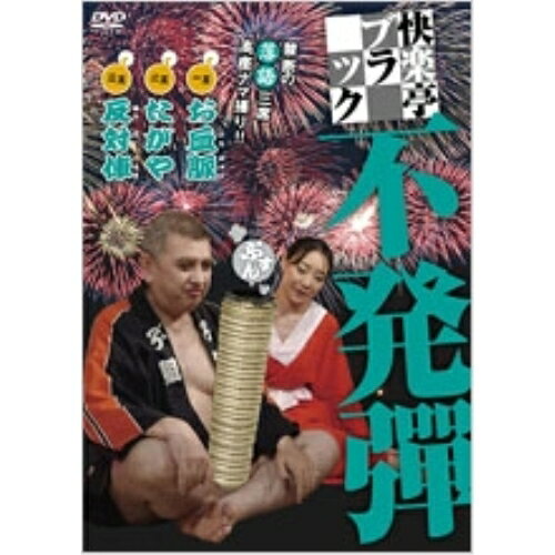 【 お取り寄せにお時間をいただく商品となります 】　・入荷まで長期お時間をいただく場合がございます。　・メーカーの在庫状況によってはお取り寄せが出来ない場合がございます。　・発送の都合上すべて揃い次第となりますので単品でのご注文をオススメい...