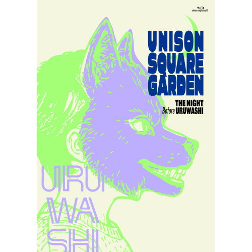 UNISON SQUARE GARDEN TOUR 2025-2026「うるわしの前の晩」 at TOYOTA ARENA TOKYO 2026.02.10(Blu-ray) (Blu-ray+2CD)UNISON SQUARE GARDE...