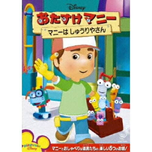 【 お取り寄せにお時間をいただく商品となります 】　・入荷まで長期お時間をいただく場合がございます。　・メーカーの在庫状況によってはお取り寄せが出来ない場合がございます。　・発送の都合上すべて揃い次第となりますので単品でのご注文をオススメい...