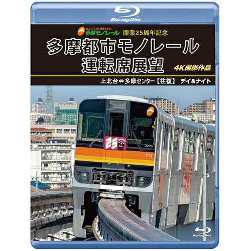 【 お取り寄せにお時間をいただく商品となります 】　・入荷まで長期お時間をいただく場合がございます。　・メーカーの在庫状況によってはお取り寄せが出来ない場合がございます。　・発送の都合上すべて揃い次第となりますので単品でのご注文をオススメい...